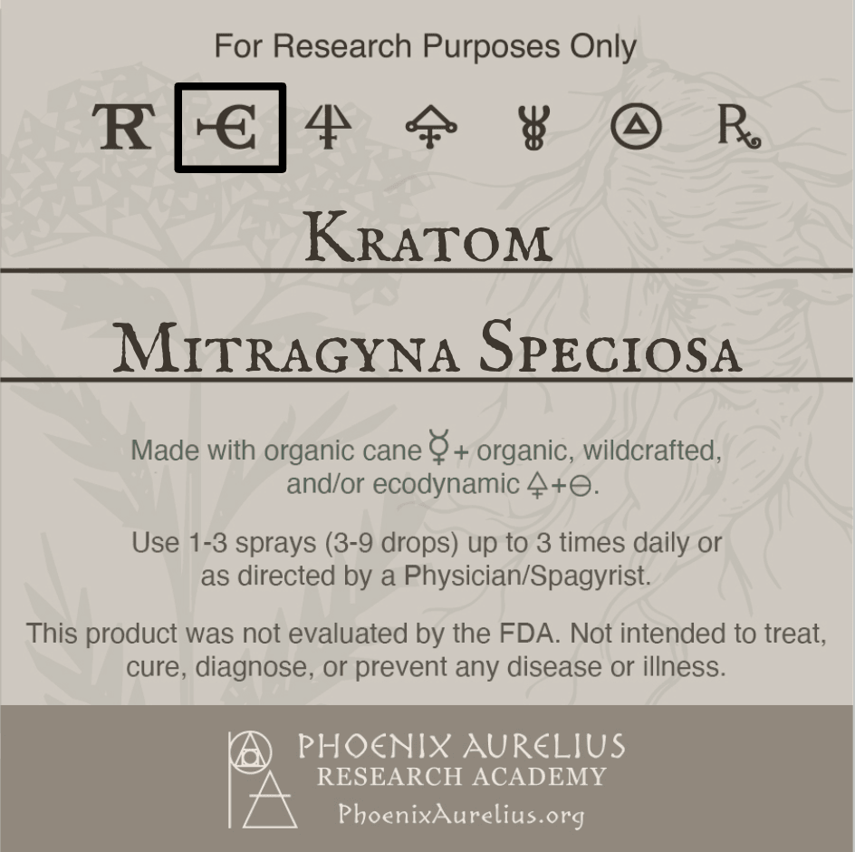 Kratom Spagyric Elixir – Phoenix Aurelius Research Academy